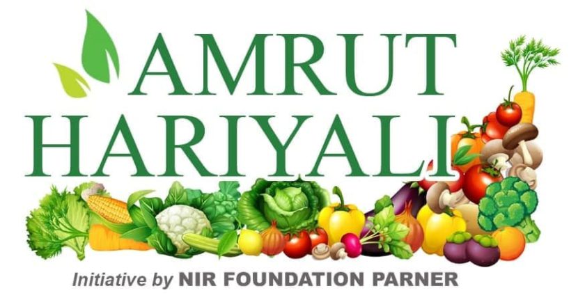 Nir Foundation | Parner – मानवता सहयोग प्रतिष्ठान